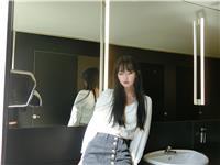 Meiyu Li | Tus clases particulares