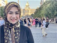 Dina Ali | Nachhilfepro.at