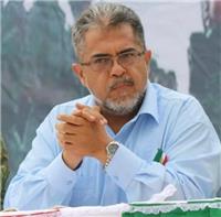 Clases En Línea De Inglés, Física, Biología, Geografía E Historia ...