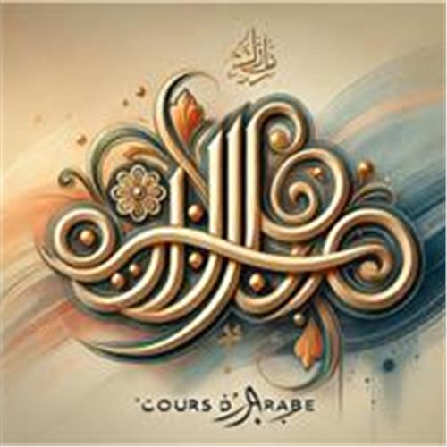 Apprenez L'arabe Facilement En Île-De-France Avec Des Cours ...