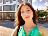 Giulia Pusceddu Esquinas | Tus clases particulares