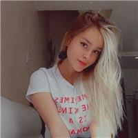 Sara Sofía Hidalgo Suarez | Tusclases.pe