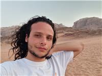 Mohamed Tayem | Tus clases particulares