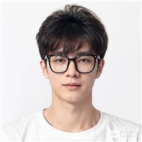 Englisch-Tutor, Der Kinder Für Aller Altersgruppen Unterrichtet. Than Myint