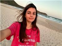 Emma Castillo | Tus clases particulares