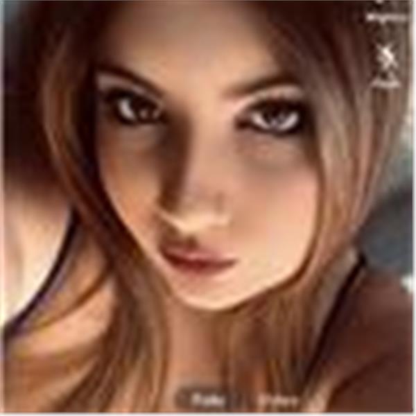 Giulia Basile | Letuelezioni.it