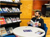 Rana Muhammad Irfan | Private tutor from Manchester