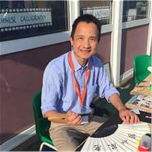An Experienced Tutor For Gcse And A Level Chinese (Mandarin & Cantonese ...